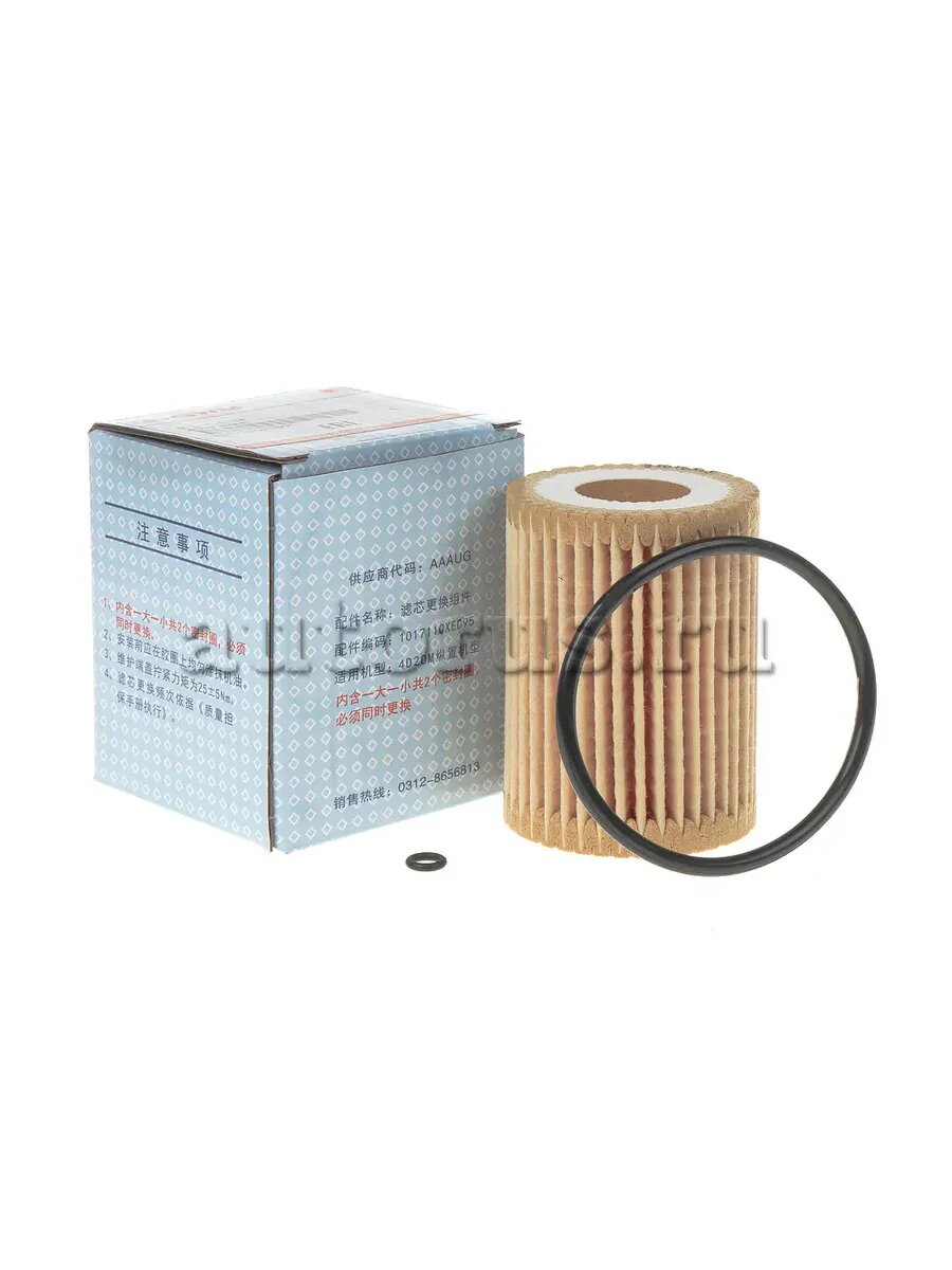 Фильтр масляный HAVAL 1017110XED95