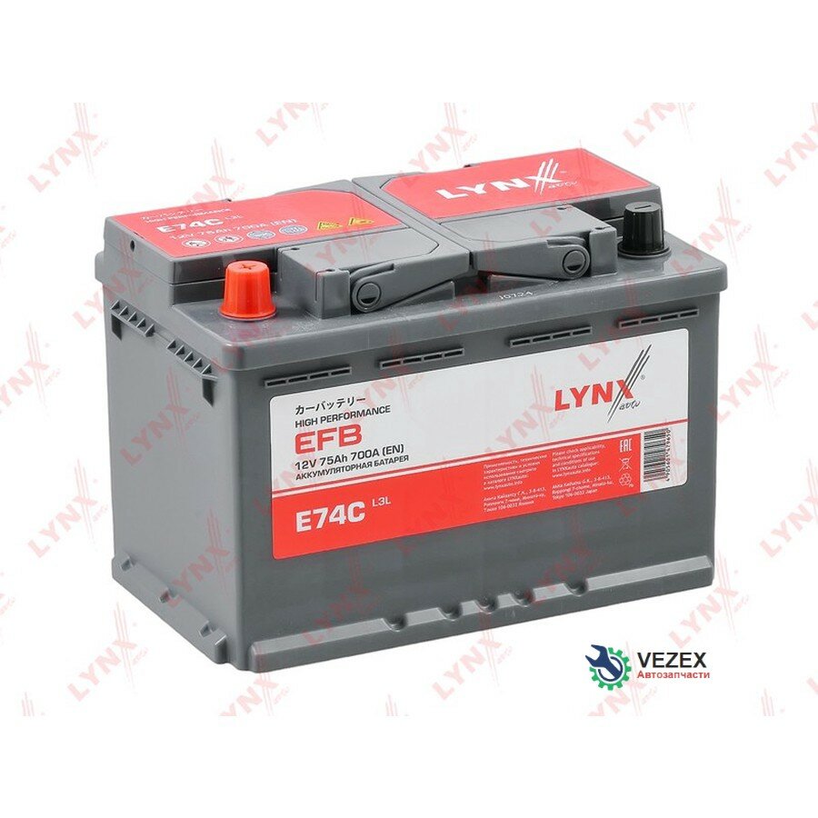 LYNXAUTO E74C Аккумулятор EFB L3L, 75 Ah, 700 A, прямая, 278X175X190 ETN EFB 57550L 276x175x190