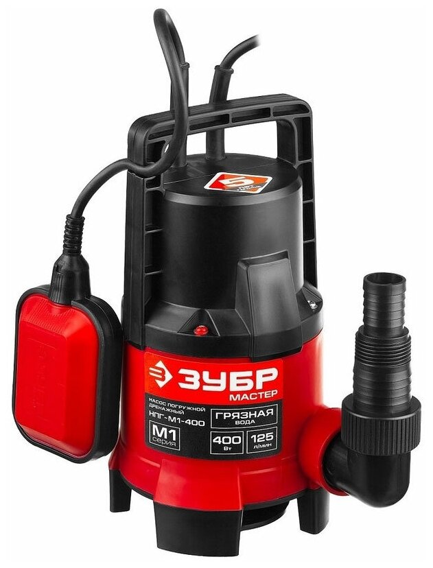 Насос Зубр мастер НПГ-М1-400
