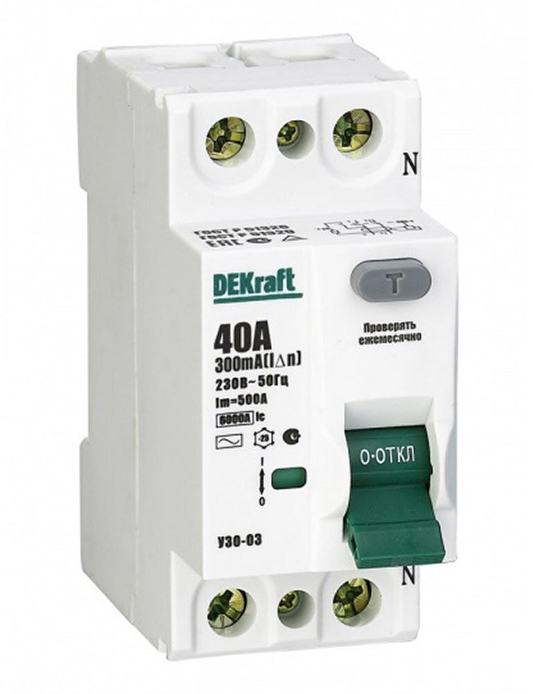 УЗО Dekraft УЗО-03 (14070DEK) 40А 300 мА 2P тип АС 6 кА компактный