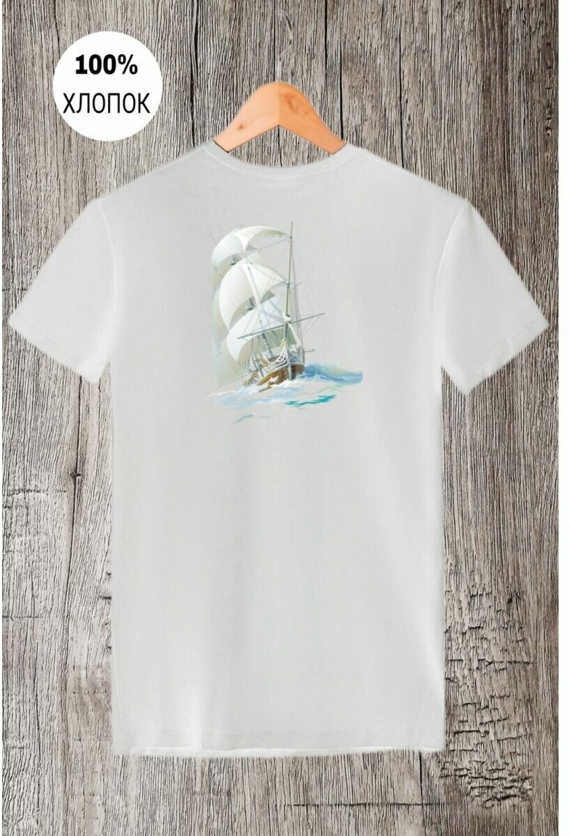 Футболка Корабль Парусник Ship