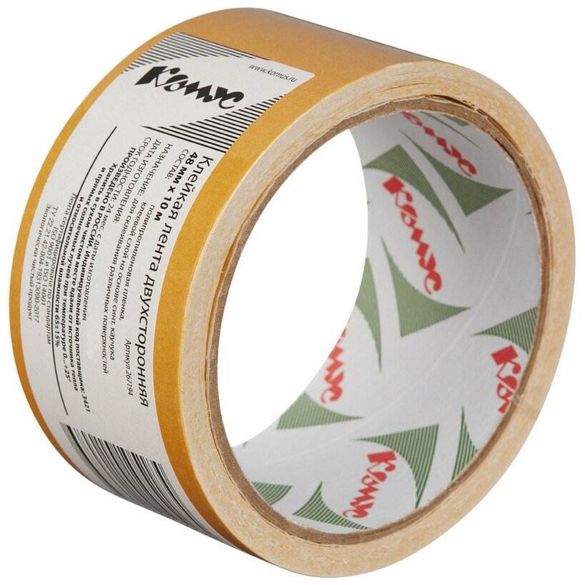 Клейкая лента Двусторонняя Комус 48мм х 10м, полипропилен 267194
