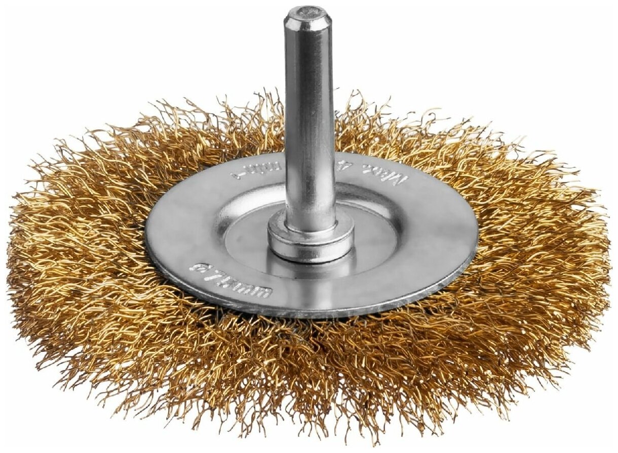 MIRAX O 75 мм, щетка дисковая для дрели (35145-075)