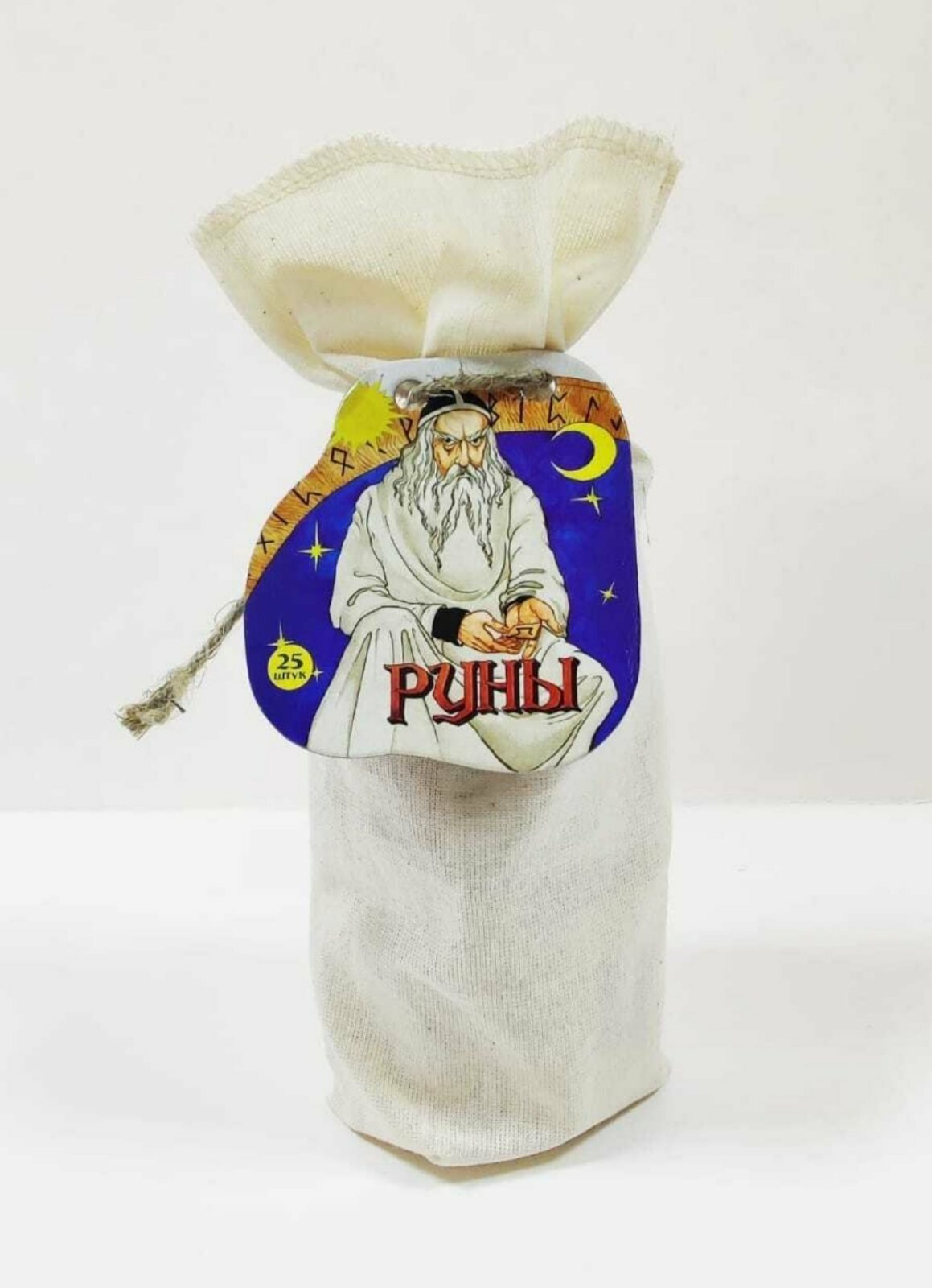 Руны деревянные в холщовом мешочке (25 шт)
