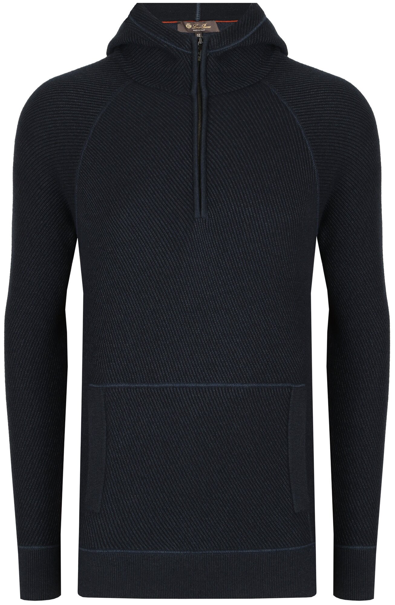 Толстовка спортивная