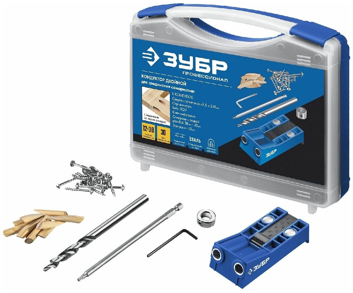 Двойной кондуктор для глухих отверстий ЗУБР 2 отверстия диаметр 95 мм расстояние 30 мм