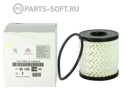 Фильтр масляный ДВС (картридж) PEUGEOT Boxer 3/ FORD Transit 2.2-2.4 с06г PEUGEOT-CITROEN 9818914980 | цена за 1 шт