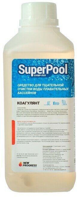 Коагулянт «Супер-Пул», 1 л