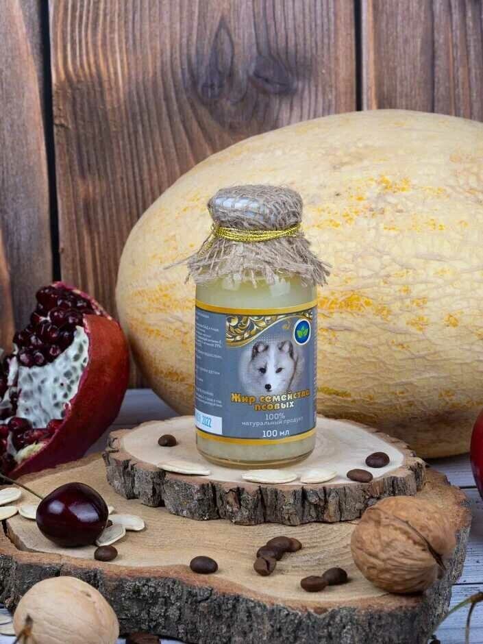Собачий жир стекло (жир семейства псовых) 100 мл