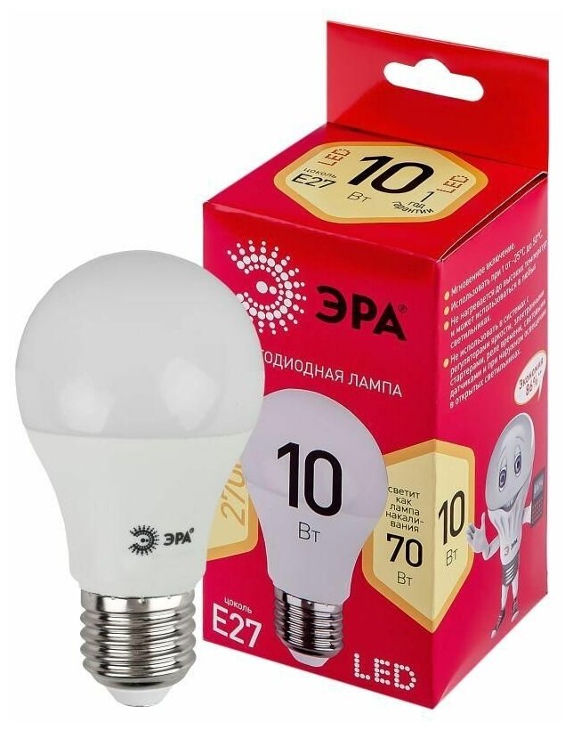 Лампа светодиодная RED LINE LED A60-10W-827-E27 R 10Вт A60 груша 2700К тепл. бел. E27 Эра Б0049634