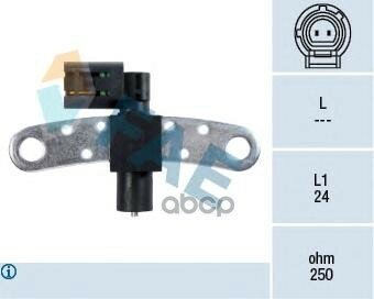 Датчик частоты вращения, управление двигателем FAE арт. 79029