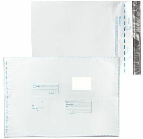 Конверт-пакет UltraPac B3 360х500мм полиэтелен 70мкм с отрывной полосой 10шт/уп