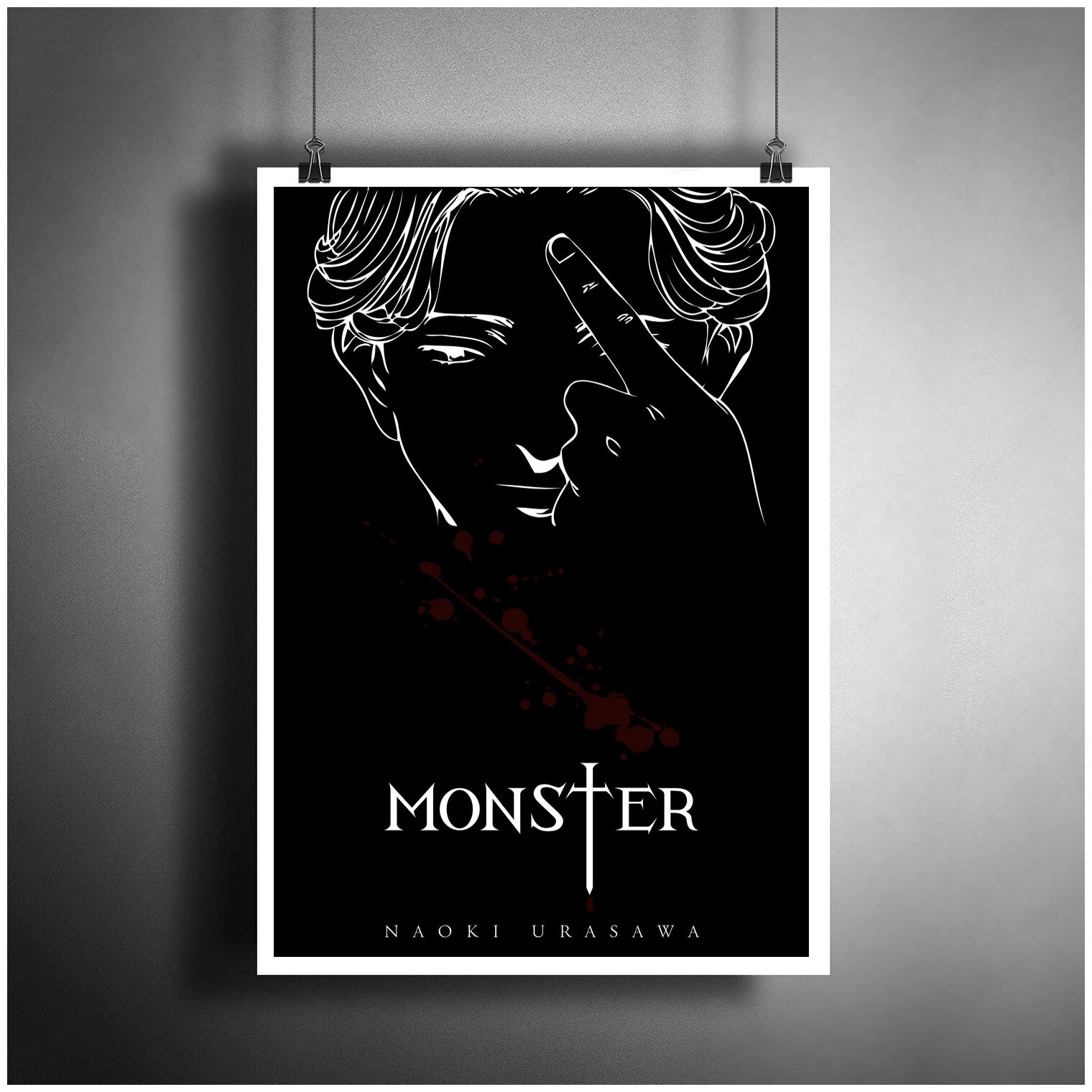 Постер плакат для интерьера "Аниме: Наоки Урасава - MONSTER. Монстр"/ Декор дома, офиса, бара. A3 (297 x 420 мм)