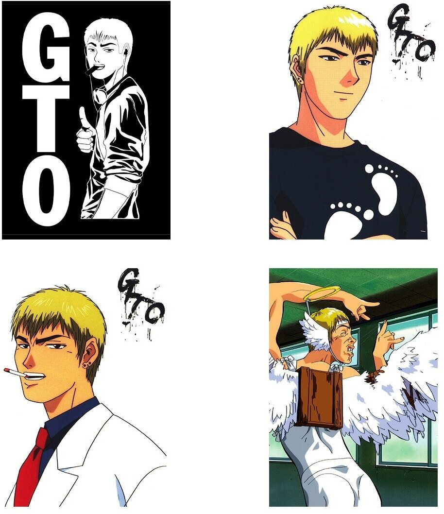 Плакат 4 шт. набор А4 аниме Крутой учитель Онидзука / GTO постер №1