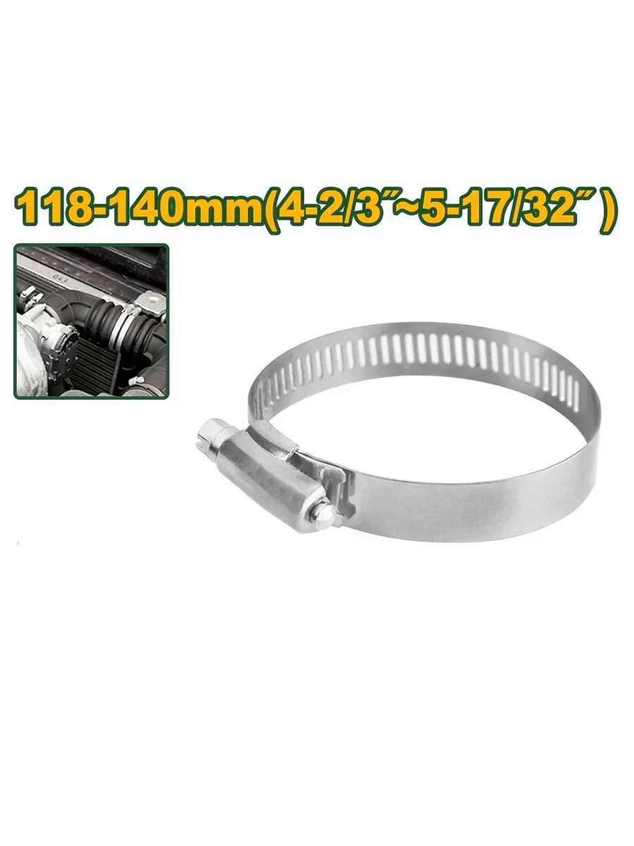 Хомут ф118-140мм 12.7мм оцинкованный JADEVER JDHU2918
