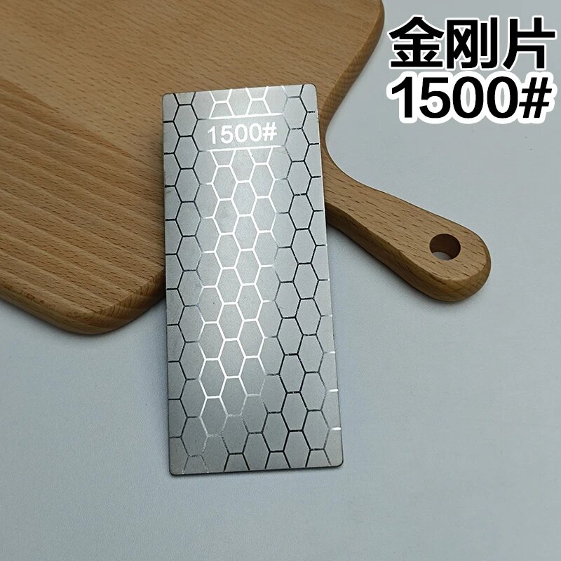 Алмазный точильный камень для ножей RSCHEF 1500