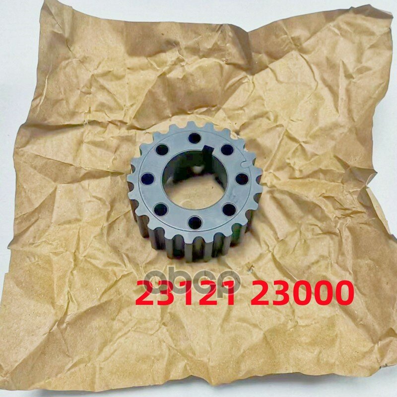 Шестерня к вала hyundai tucson 04- sonata ef 04- (тагаз) Hyundai Kia 2312123000
