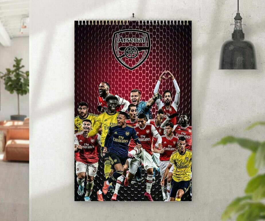 Календарь перекидной Арсенал, Arsenal №24