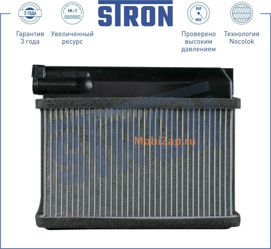 Радиатор отопителя STRON арт. STH0024