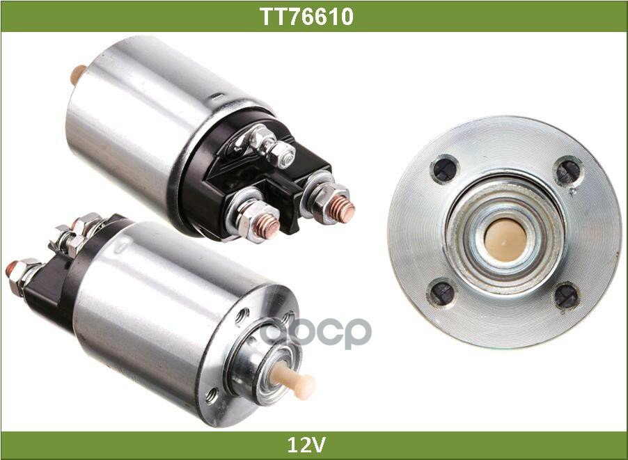 Электромагнит Tesla Technics арт. TT76610