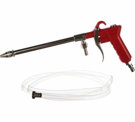 Пистолет для мойки двигателя, длина 290мм, шланг 1040мм, рабочее давление 12кг/см3 JTC-4875