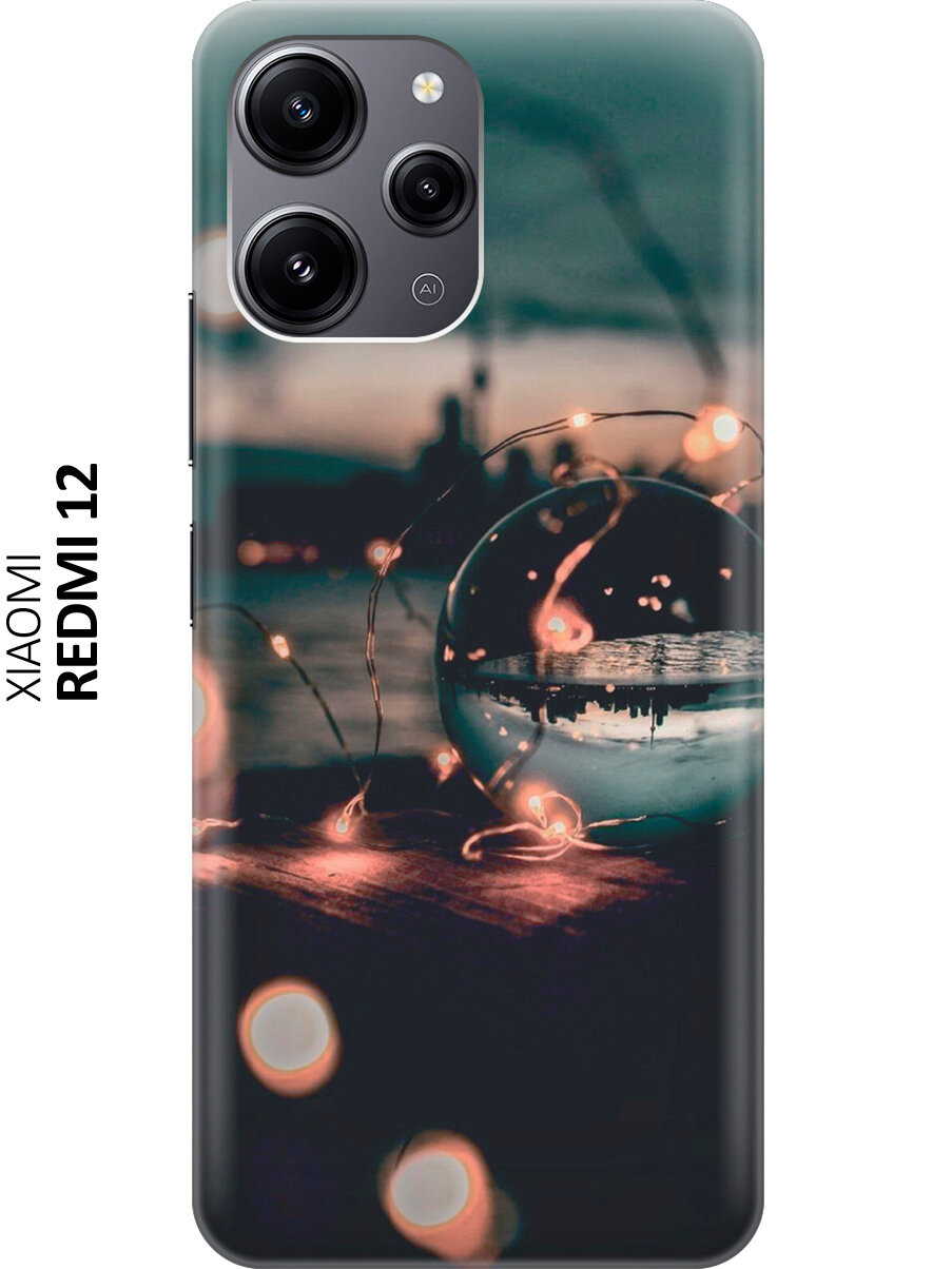 Силиконовый чехол на Xiaomi Redmi 12, Сяоми Редми 12 с принтом "Вечер, отдых"