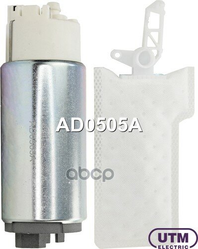 Бензонасос электрический Utm арт. AD0505A