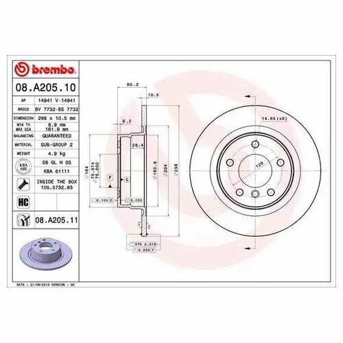 Диск тормозной bmw (brilliance) 3 series (e90) 10/04-09/12 / bmw 1 (e81) 09/06-0 Brembo 08a20510 для BMW 1 серия E81, E87, 3 серия E90, E92