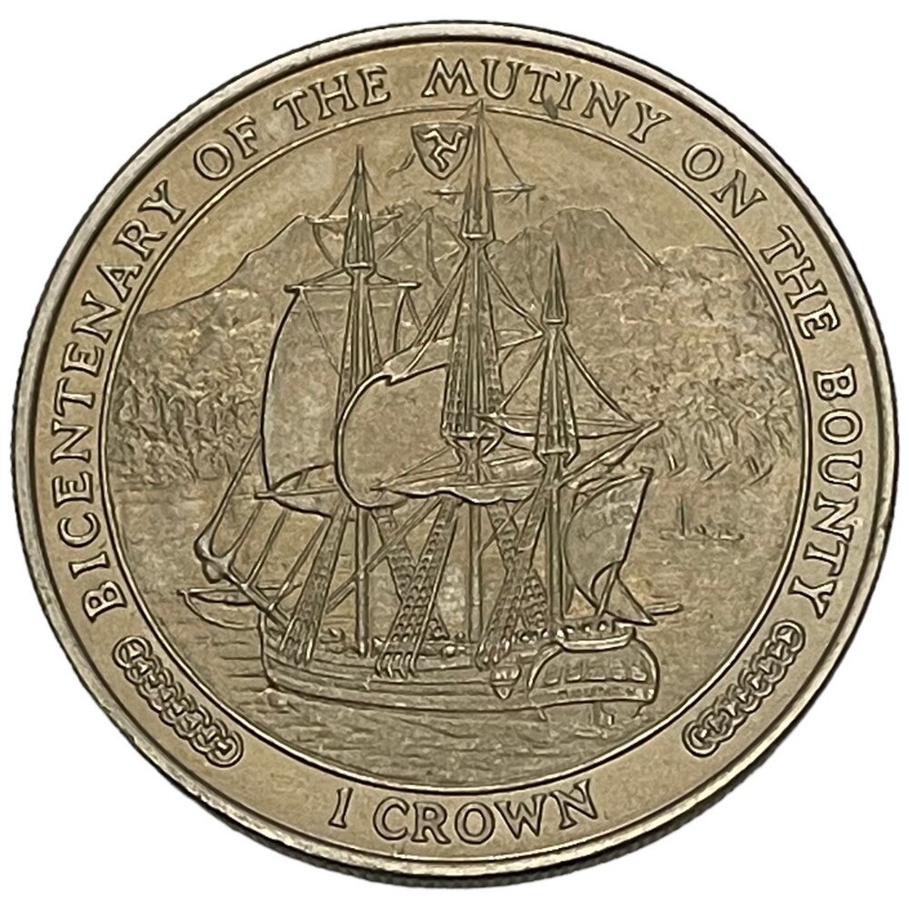 Остров Мэн 1 крона 1989 г. (200 лет мятежу на "Баунти" - Корабль "Баунти") (Лот №2)