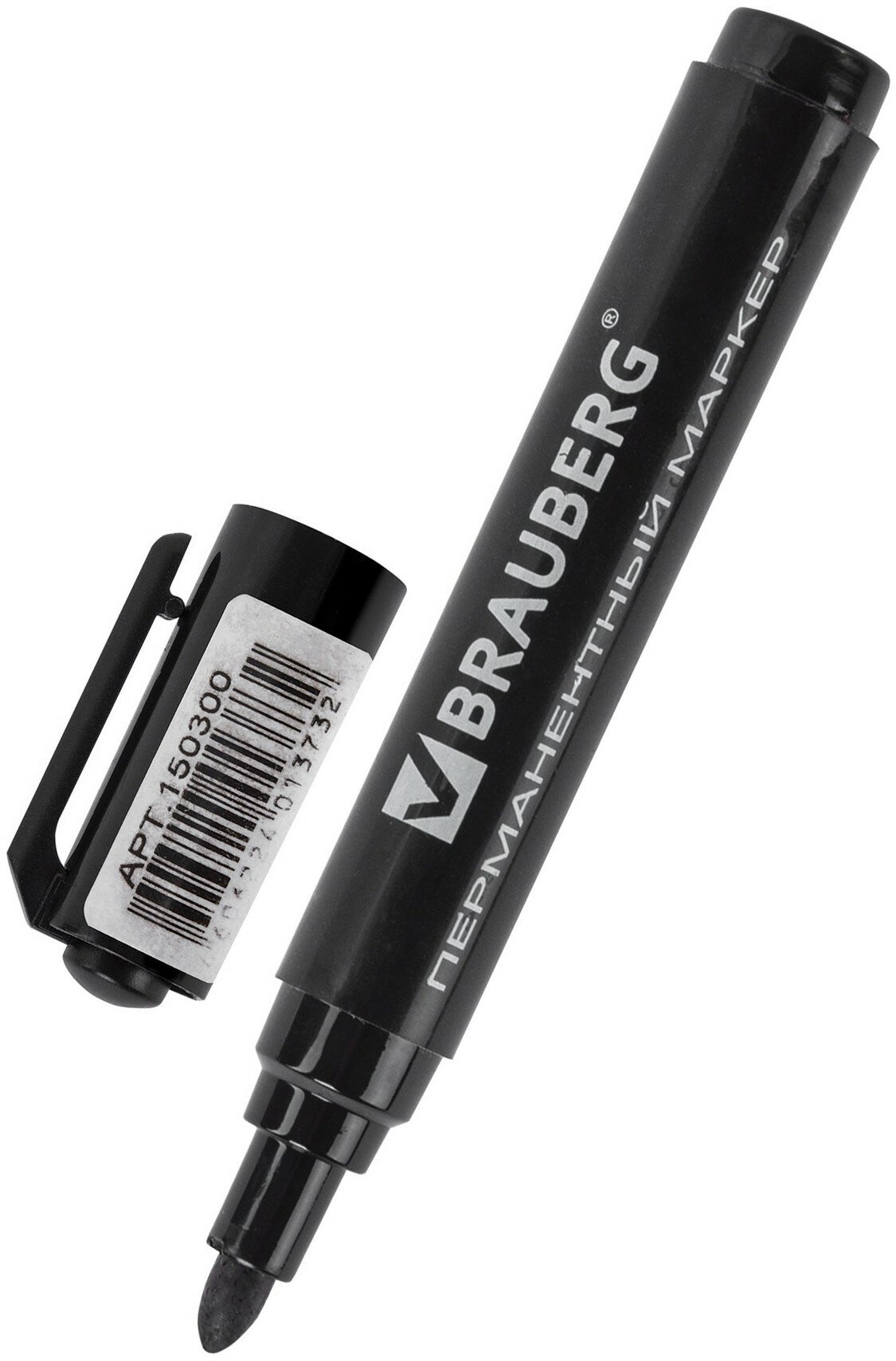 Маркер перманентный Classic, черный