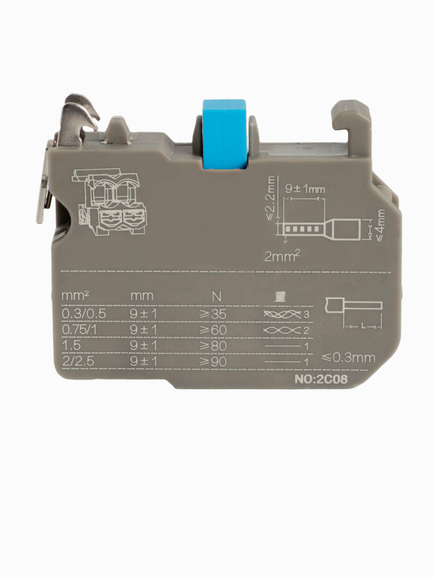 Контактный модуль с 1NO контактом 5 шт