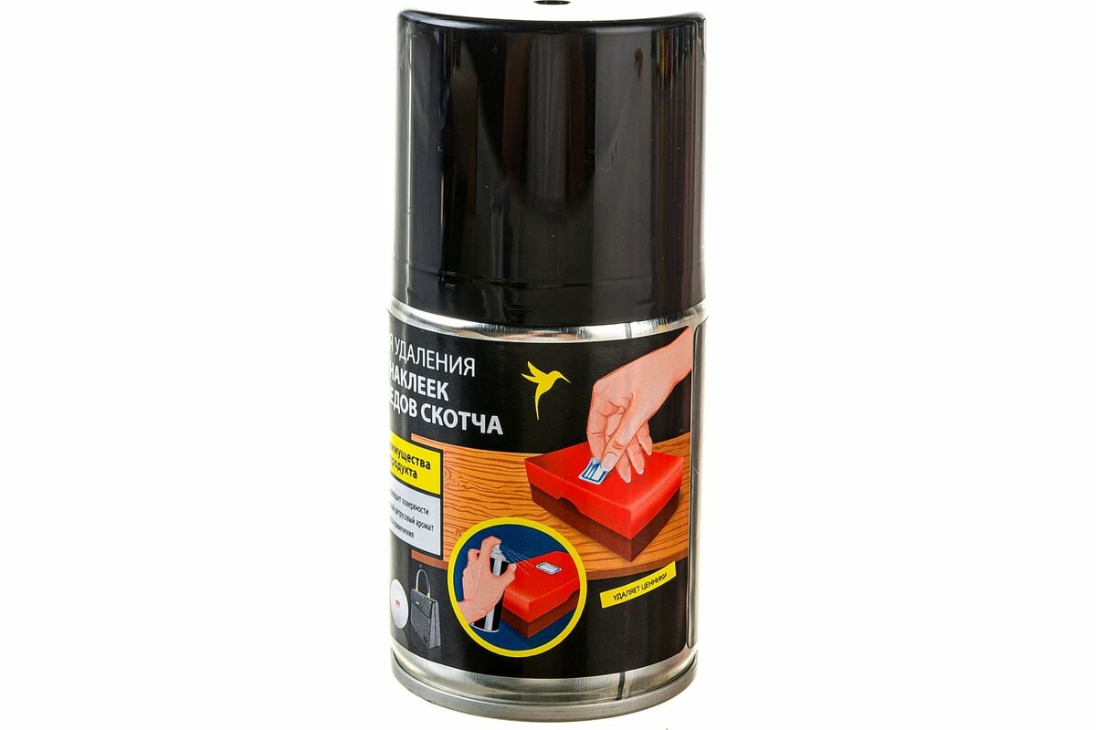 Аккурат Удалитель наклеек и следов клея 140 мл v042143 для дома и техники в быту