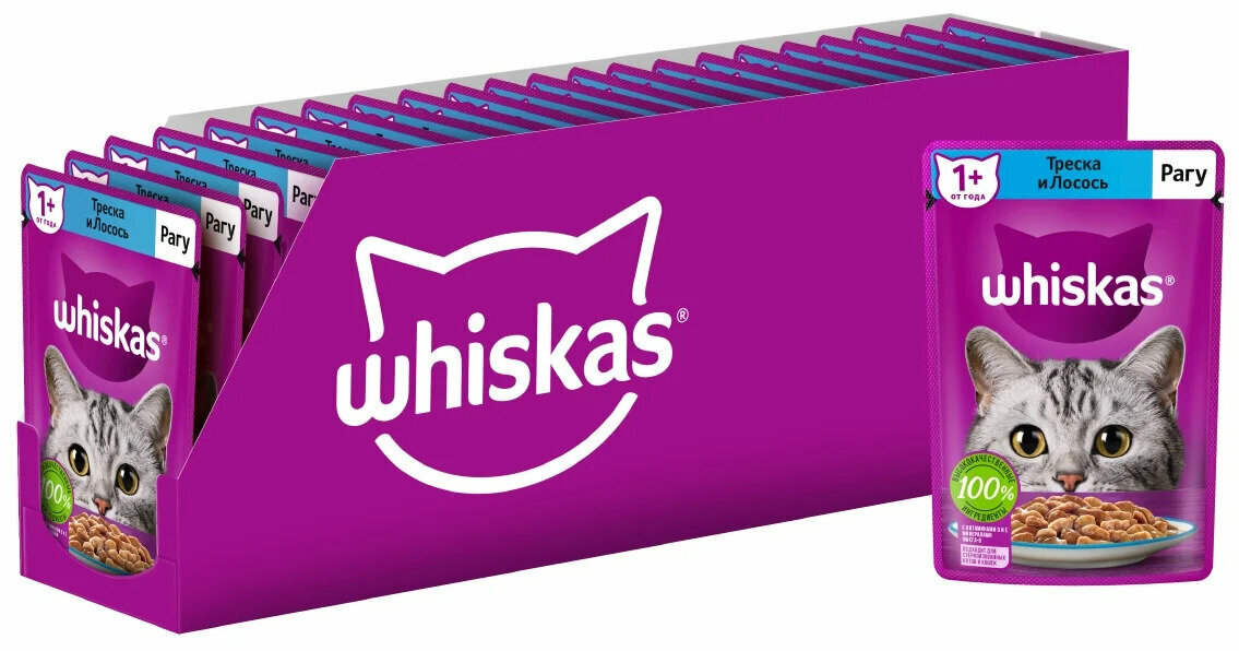 Корм консервированный для взрослых кошек WHISKAS рагу с треской и лососем, 75г, 24 шт.