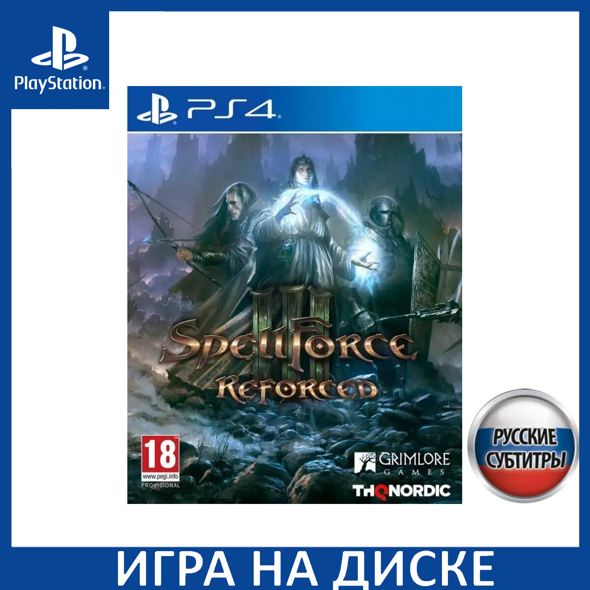 Игра SpellForce III (3) Reforced PS4, PS5 Русская Версия Диск на PlayStation 4 и PlayStation 5