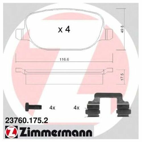 Комплект задних тормозных колодок Zimmermann 23760.175.2 для Alfa Romeo 159 (2005-2012), Alfa Romeo Brera (2006-2011), Alfa Romeo Spider (2006-2011)
