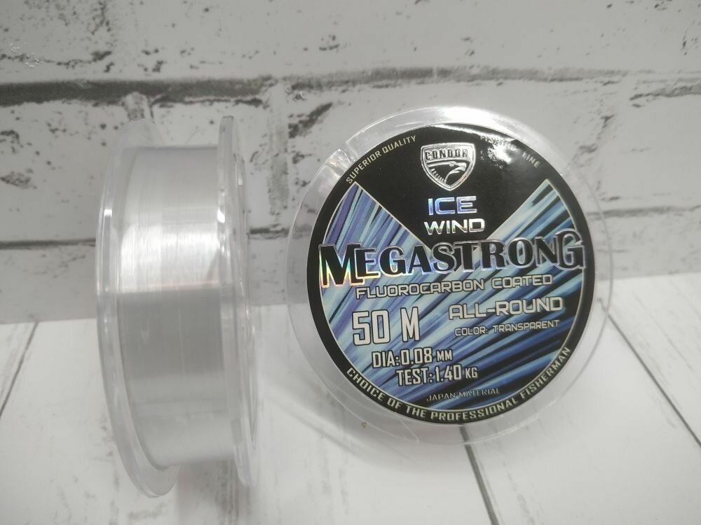 Леска CONDOR Megastrong Fluocarbon Coating d-0,08 мм, L-50 м-5шт