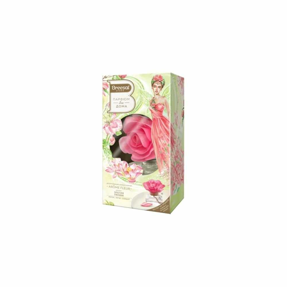 Breesal Декоративный ароматизатор Arome Fleur Элегия любви B/D20172