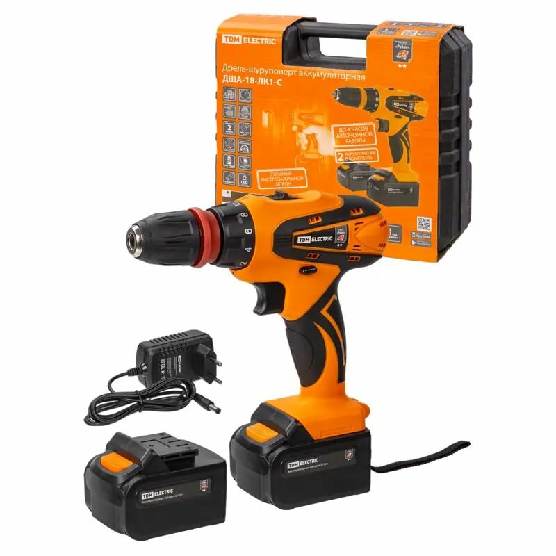 Дрель-шуруповерт аккумуляторная ударная TDM Electric ДША-18-ЛК1-С SQ1030-0206, 18 В Li-Ion 2x2 Ач