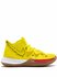 Кроссовки NIKE Kyrie 5 SBSP, размер 11.5 US, светло-желтый