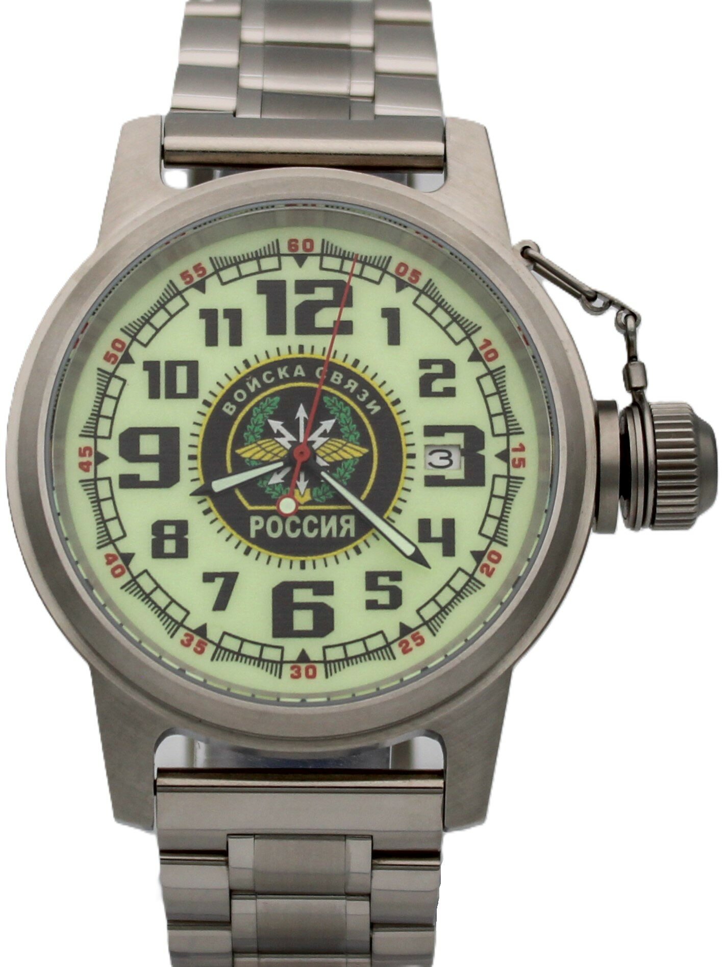 Наручные часы