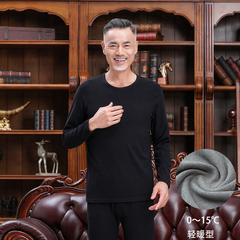 Комплект термобелья