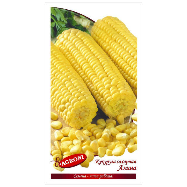 Семена сахарной кукурузы Алина агрони 5 г – сертифицированный сорт для сада и огорода
