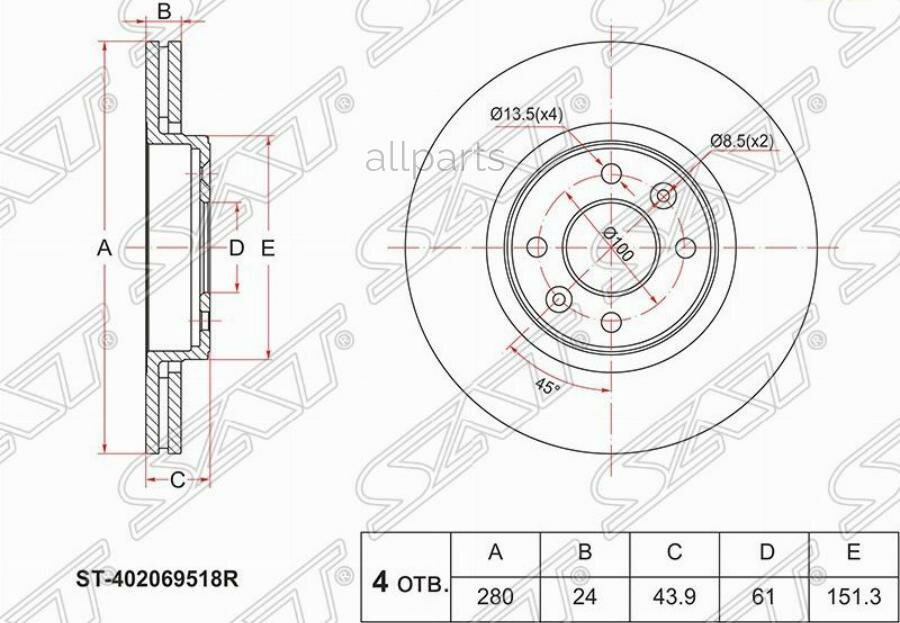 SAT ST-402069518R Диск тормозной (Перед) Renault Kangoo 97-16 / Clio 98-11