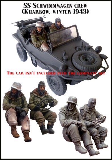 EM35053 Evolution Miniatures Экипаж автомобиля Schwimmwagen ( Харьков, зима 1943 года) Масштаб 1/35