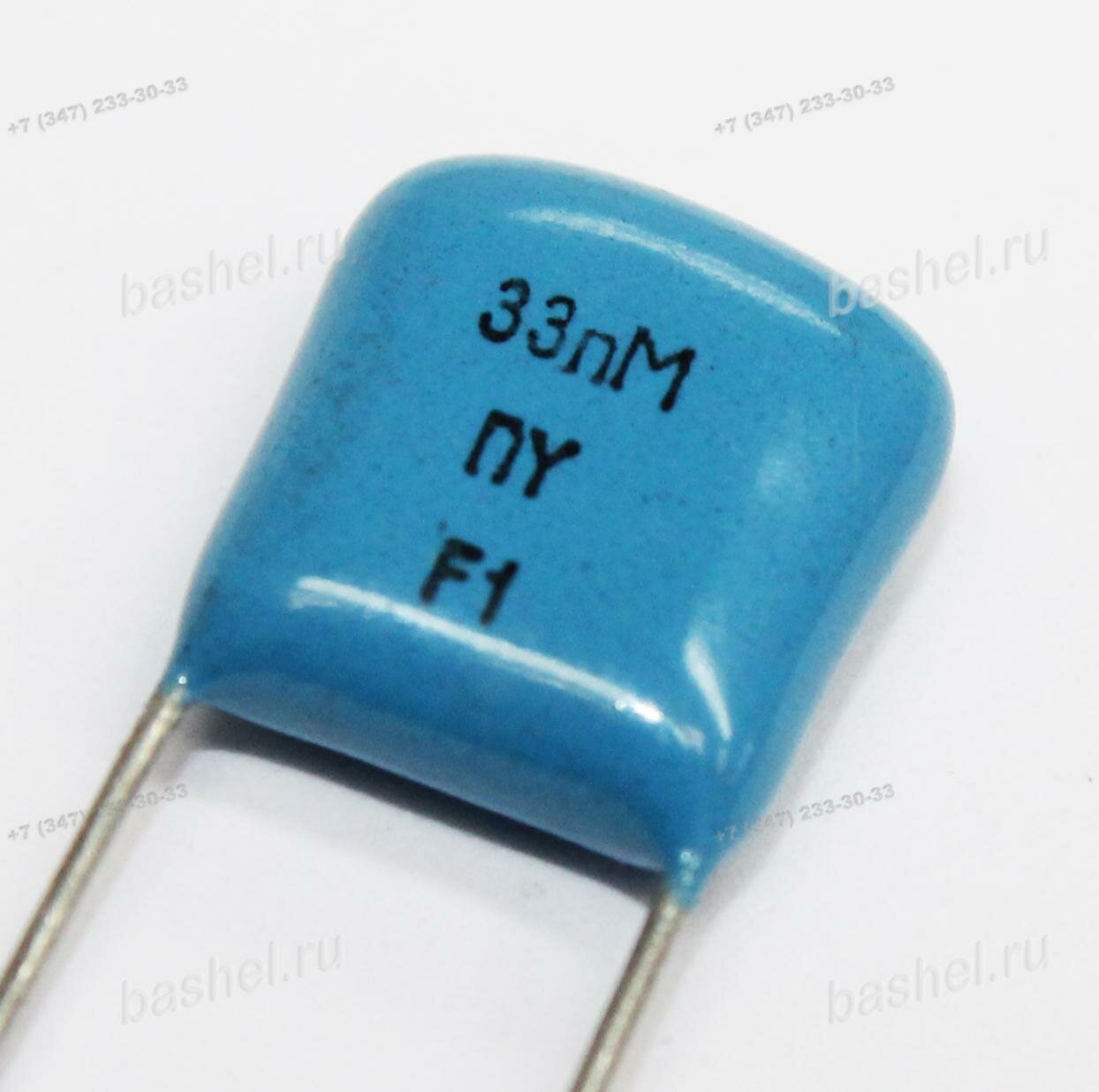 К73-17 0,033 мкФ/400В, Конденсатор