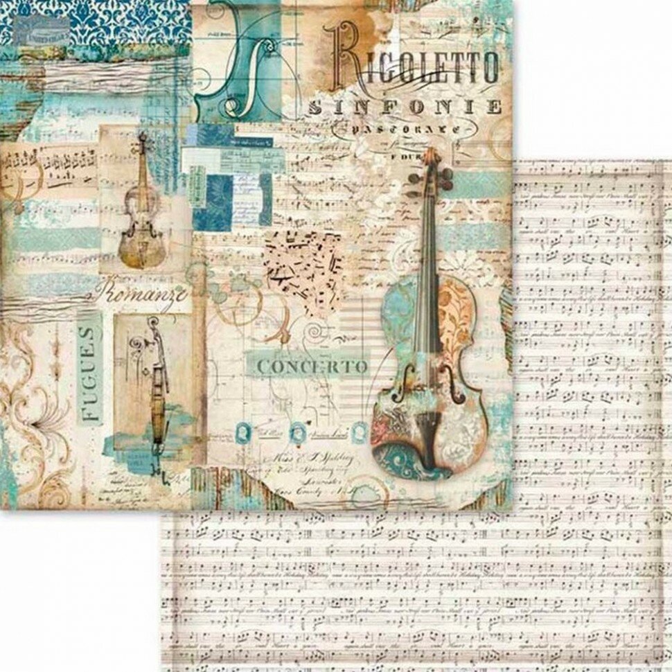 #SBB565 Бумага двухсторонняя для скрапбукинга "Музыка, риголетто, скрипка" 30.5 х 31.5 см Stamperia 1 лист