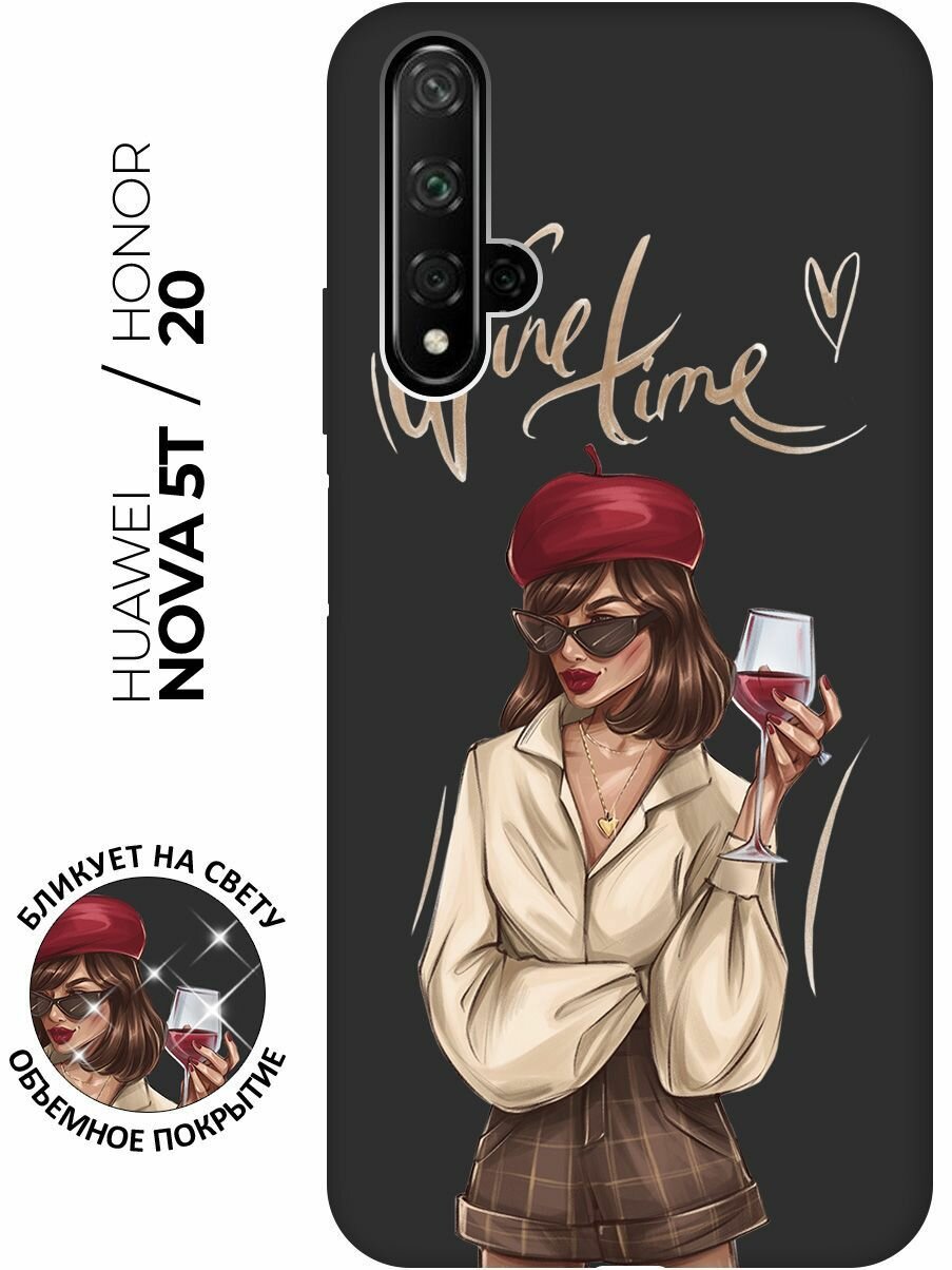 Матовый чехол Wine Time для Honor 20 / Huawei Nova 5T / Хонор 20 / Хуавей Нова 5Т с 3D эффектом черный