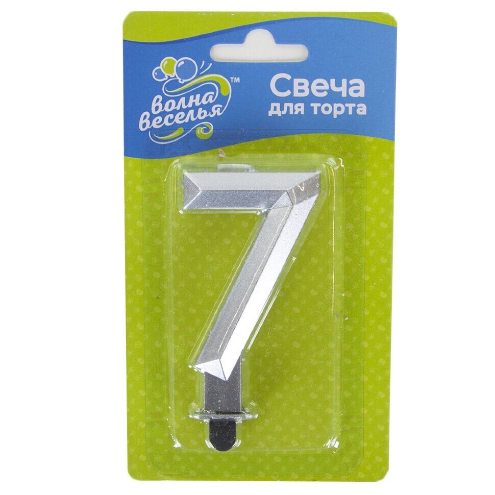 Свеча в торт Цифра, 7 Грани, Серебро, Металлик, 7,5 см, 1 шт.