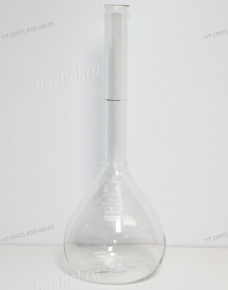 Колба мерная 1-500-1 ГОСТ 1770-74, Химлаборприбор