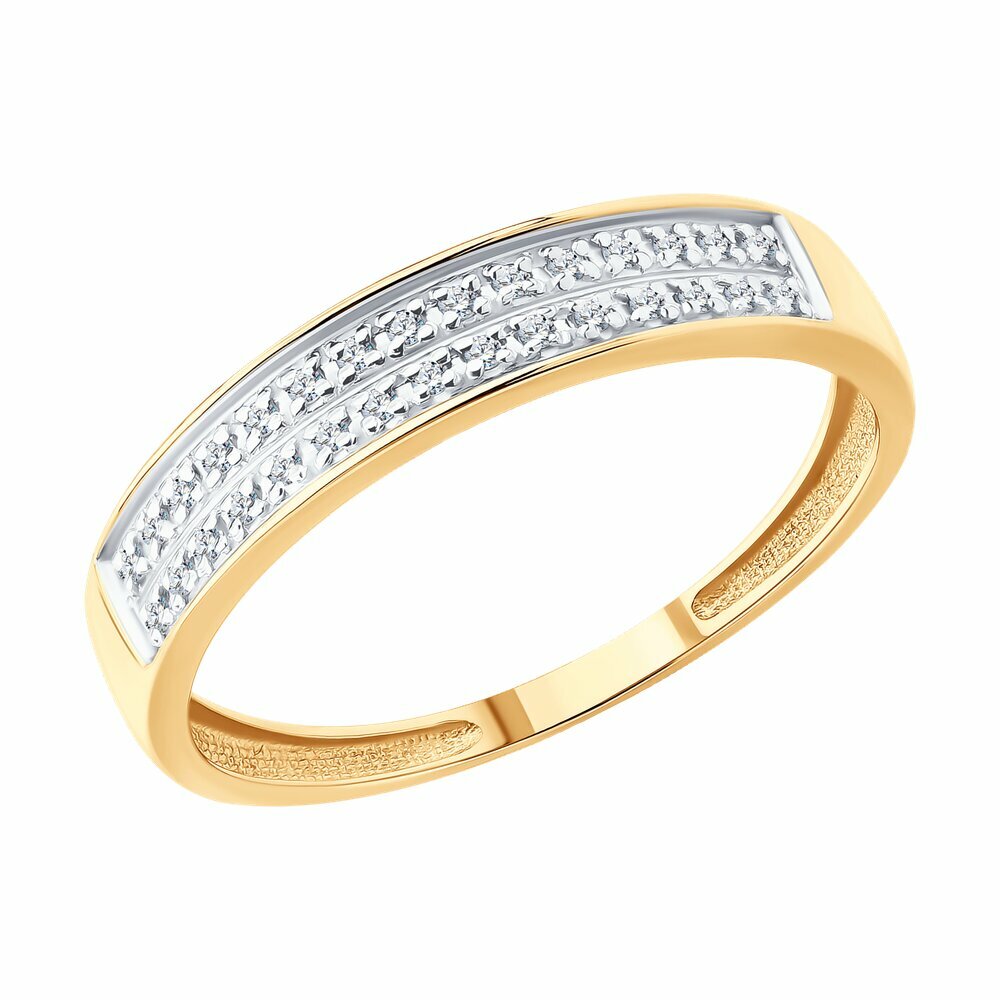 Кольцо дорожка, красное золото, 585 проба, бриллиант